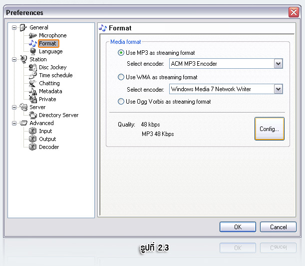 Thaiddns Dynamic Dns Dynamic Domain Name Service Dynamic Ip Ddns